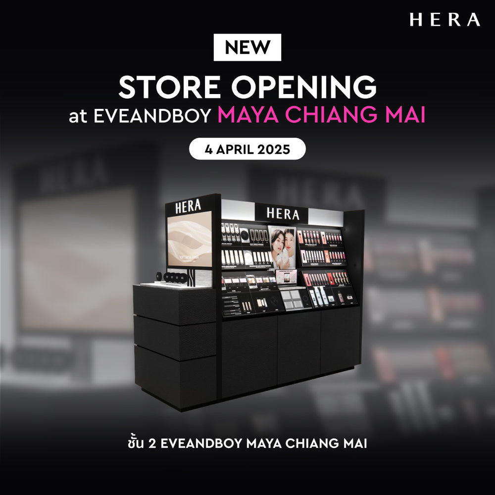 HERA THAILAND | SEOUL BEAUTY